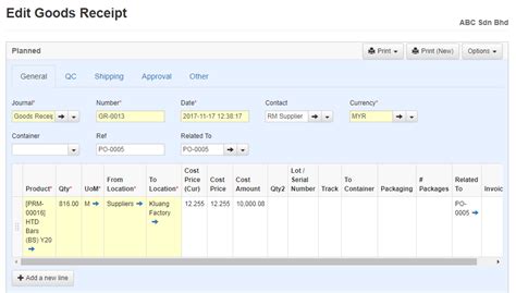 Products With UoM Conversion SB Support Portal