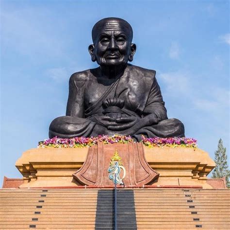 หลวงปู่ทวด ท้าวเวสสุวรรณ และวัตถุมงคล