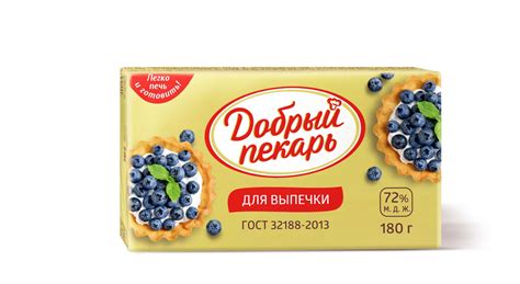 Маргарин Эфко Добрый Пекарь | отзывы