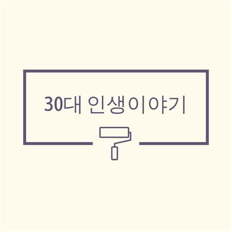 토익 시험 성적 확인 방법 성적표 발급 방법 성적 유효기간토익 유효 기간 변경