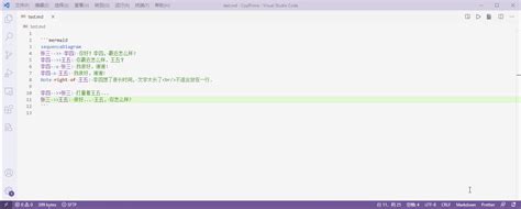 Vscode插件 C语言vscode C编译器插件 Csdn博客 Vscode插件 C语言vscode C编译器插件 Csdn博客