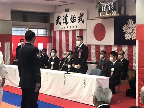 市長公務日誌（令和5年1月） あきる野市