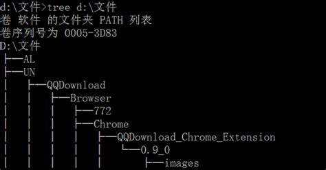 简单而实用的CMD命令 知乎