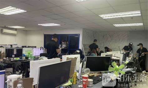 伯乐头条 菲律宾调查局突袭爱情诈骗中心 84人获救