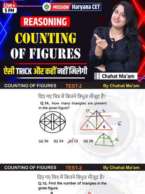 4 Jan Reasoning For Cet Batch Pdf