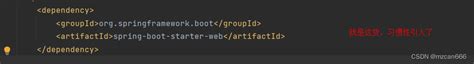 The Java XML Config For Spring MVC And Spring WebFlux Cannot Both Be