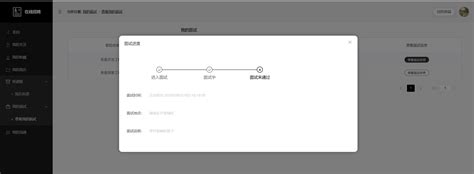 在线招聘系统源码springboot Vue 前后端分离 腾讯云开发者社区 腾讯云