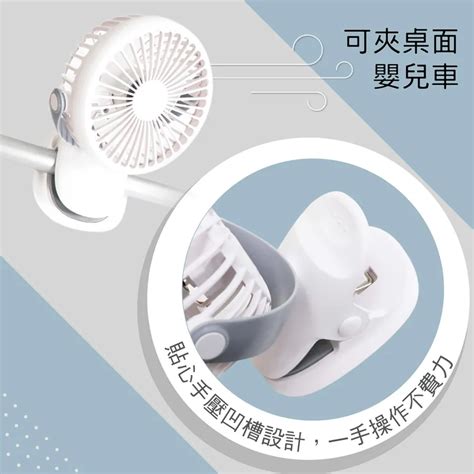 《lubao》 快速出貨 Kinyo 多功能夾立式小風扇 Uf 168 蝦皮購物