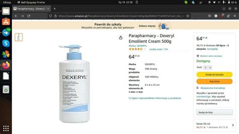 Amazon в Польше как зарегистрироваться как покупать доставка Типичная Польша