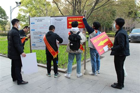 中国矿业大学举办第68次全国计算机等级考试 计算机科学与技术学院