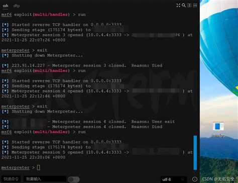 钓鱼篇 利用rlo隐藏exeand文件捆绑andoffice免杀 远程模板加载上线csrlo软件 Csdn博客