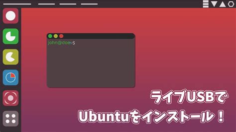 【ssh】sftpコマンドでファイルを転送する方法 でざなり 【ssh】sftpコマンドでファイルを転送する方法 でざなり