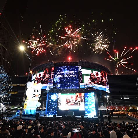 현대자동차 2020 영동대로 카운트다운 성료