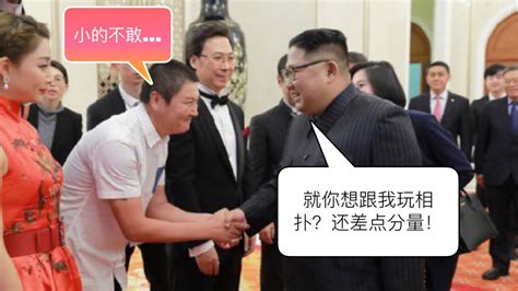 萝莉思维 on Twitter ZJcuichenghao https t co eV UZY ms Twitter