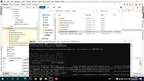 Springbootvue项目打jar包springboot整合vue打成jar包 Csdn博客