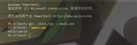 vscode CMake 多文件编译 园崎魅音