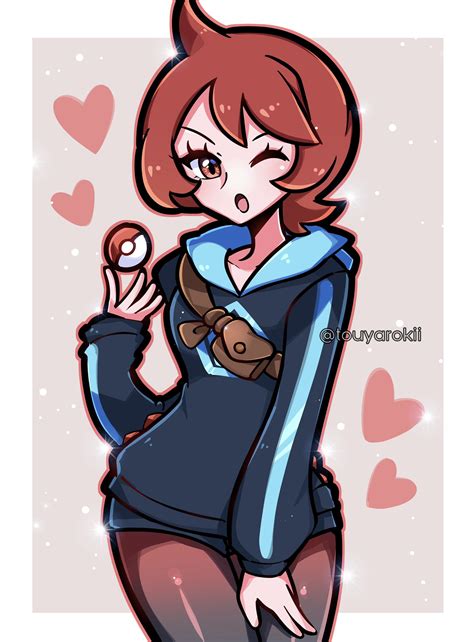 Arezu 😳 Arezu Know Your Meme