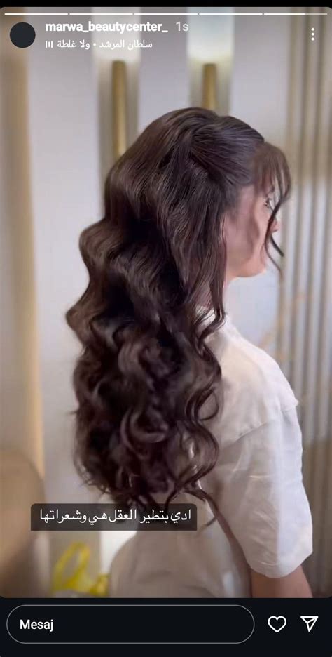 Pin Van Lily Cullen Op Hair In 2025