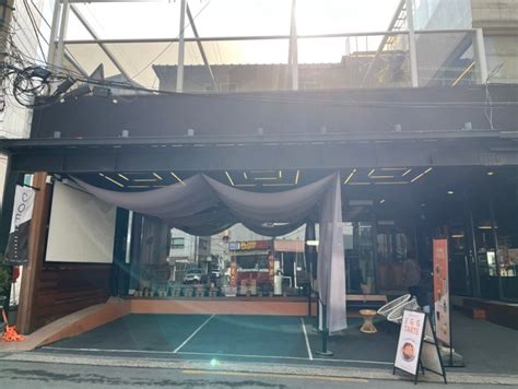 홍대 베이커리 맛집 스터디 단체모임 장소로 완벽한 카페 퍼스트커피랩 홍대점 네이버 블로그