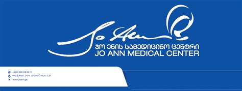 Jo Ann University Hospital • ჯო ენის საუნივერსიტეტო ჰოსპიტალი Updated Their Cover Jo Ann