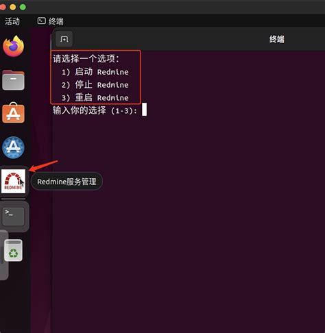 Redminecn Ova 镜像问题反馈专区 Redmine 中文站