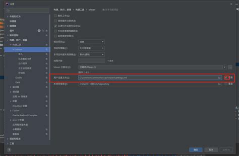 19版本依赖问题 Jeecms官方论坛开源java Cmsjsp Cmsjsp Bbs