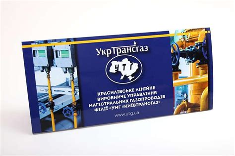 Календар будиночок — ціни виробника Тріада М Тріада М