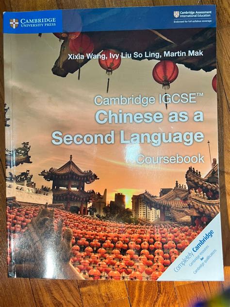 Cambridge Igcse Chinese As A Second Language Hobbies And Toys Books And Magazines Textbooks On