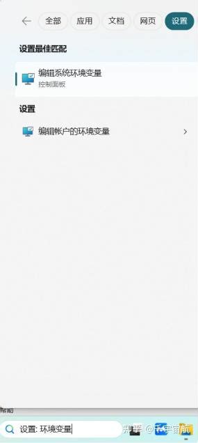 轻松搭建fpga开发环境：第一课——modelsim 安装与配置说明 知乎