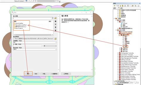 Gis空间分析 缓冲区分析与叠加分析1 选址分析 市区择房 蓝白、波罗歌 博客园