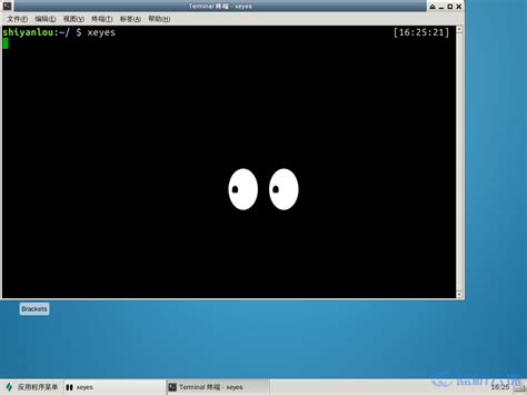 【linux娱乐】有趣的linux命令 蓝桥云课