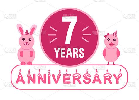 7nd Birthday Seven Years Anniversary With Pink Th