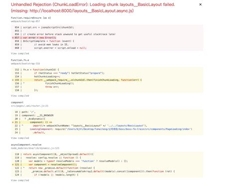 开发环境下 启动报错 · issue 222 · umijs plugins · github