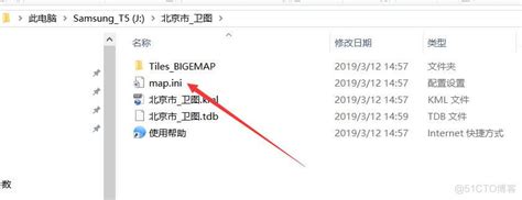 如何下载天地图离线地图瓦片数据51cto博客地图瓦片数据