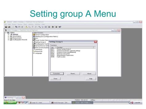 Digsi Presentation Test Universe Software Ppt Computer Software And Applications Computing