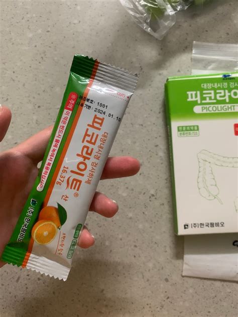 수면 대장내시경 후기 3일전 식단기록 피코라이트 먹기 네이버 블로그