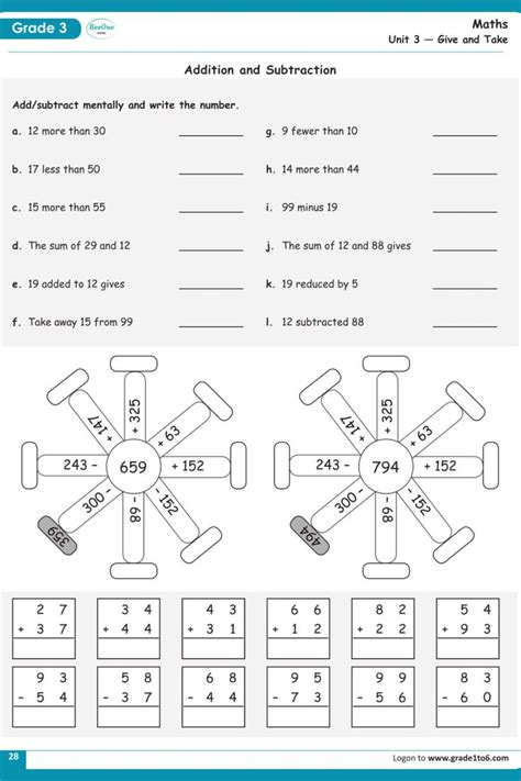 Cbse Class 3 Maths Give And Take Worksheet