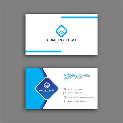 전문 비즈니스 카드 디자인 서식 파일 프리미엄 벡터