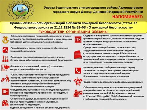 Михаил Меренков ВНИМАНИЕ ВАЖНАЯ ИНФОРМАЦИЯ Лента новостей ДНР