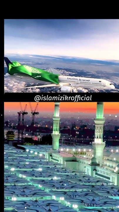 Chodfikrduniyakichalmadinechaltehainislamizikrofficial0786