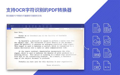 Pdfelement Pro 1037 强大的pdf编辑工具 马可菠萝