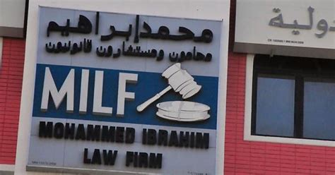 The Mohammed Ibrahim Law Firm Wait What Imgur