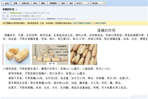 Devexpress Spreadsheetcontrol 使用教程 Devexpress控件使用mob6454cc70642f的技术博客51cto博客