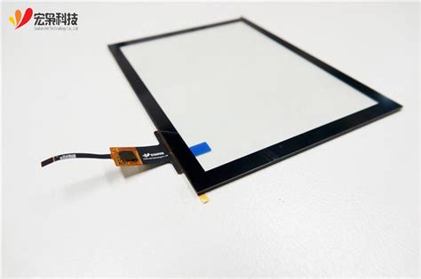 China Custom 8 Inch Touch Screen Raspberry Pi Manufacturers Suppliers