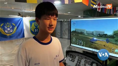 ထိုင်ဝမ်ကျောင်းသူကျောင်းသားတွေ စစ်ရေးလေ့ကျင့်နေ Voa On Mizzima Youtube