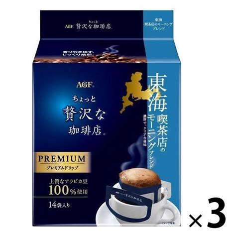Drip 커피agf 조금 호화로운인 커피점 프리미엄 Drip 토카이 찻집의 모닝 블렌드 1세트42 포3팩 재팬스토어 일본약 의약품 전문 직구 쇼핑몰