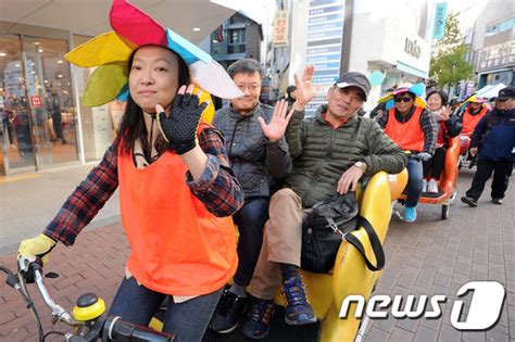 감정 노동자 동행 캠페인 뉴스1