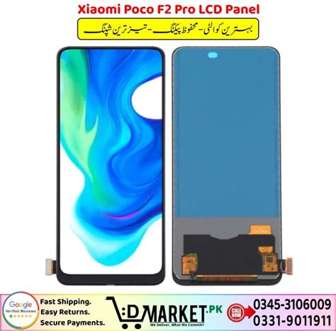 Xiaomi Poco F2 Pro LCD Panel Unit Combo 2025 Exclusive