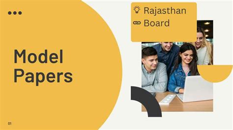 Rbse Model Paper 2023 Class 5 राजस्थान कक्षा 5वीं के मॉडल पेपर डाउनलोड Hindi English Medium