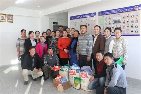 Эд материалын дэмжлэг үзүүллээ